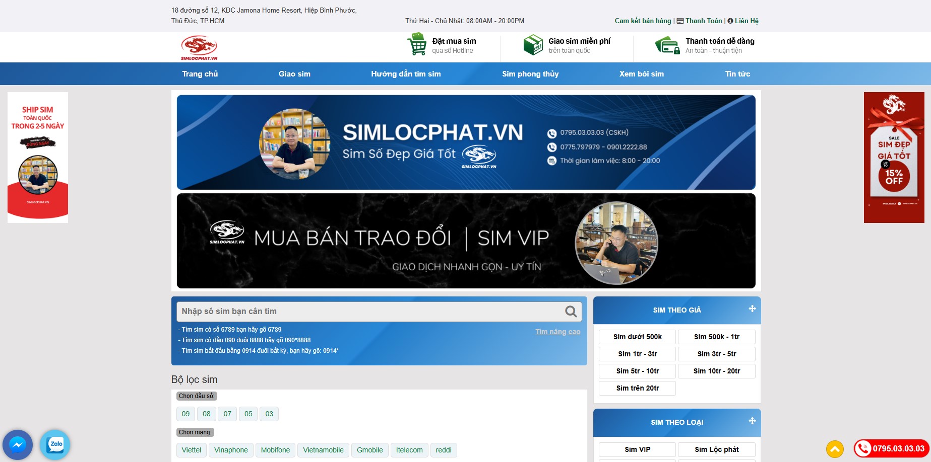 Sim Tứ Quý Là Gì? Có Giá Trị Hay Không? | simlocphat.vn